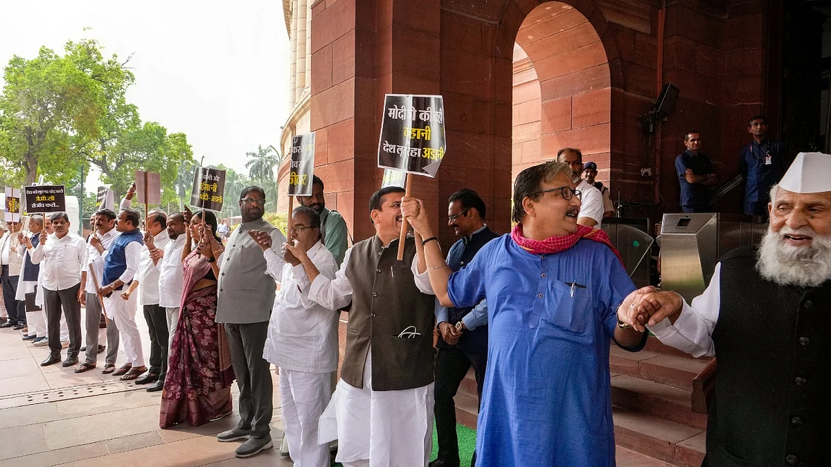 Opposition Mps Form Human Chain Outside Parliament To Protest Against